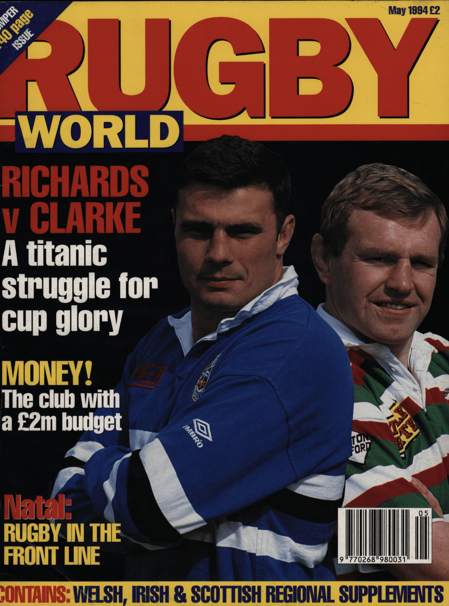 JACK ROWELL 1937-2024 - The Magazine Archive